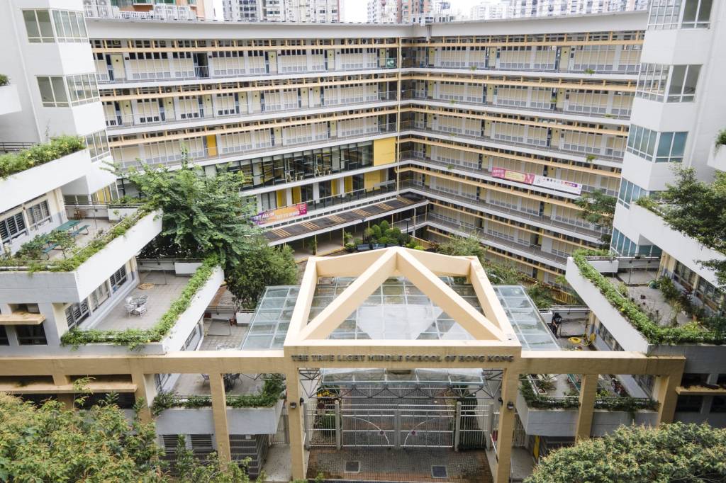 The True Light School of Hong Kong, Primary and Kindergarten Section